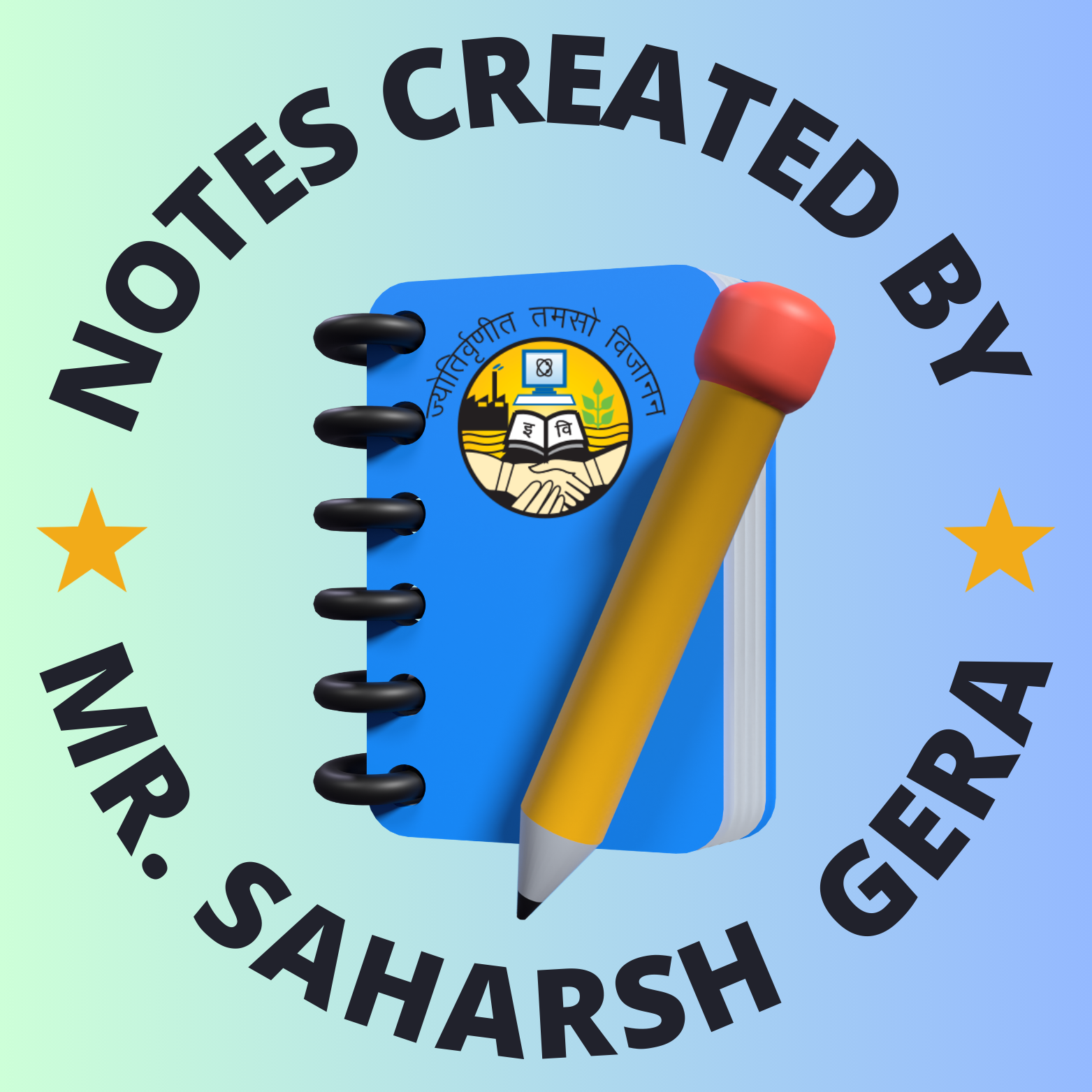 BCA Notes and Previous Year Question Papers - Notes for GGSIPU